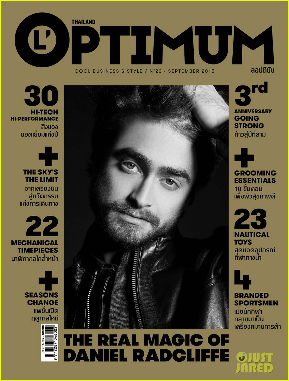 Daniel Radcliffe Looks More Handsome Than Ever in This New Mag Spread ...