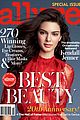 Kendall Jenner Talks Dating Rumors for 'Allure' October 2016: Photo ...