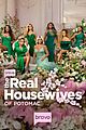 Bravo Unveils ‘Real Housewives of Potomac’ Season 9 Trailer & Premiere ...
