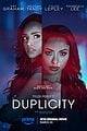 'Duplicity' Trailer: Kat Graham & Meagan Tandy Star In New Tyler Perry ...