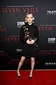 Amanda Seyfried Attends Toronto Premiere of New Thriller ‘Seven Veils’ | Amanda Seyfried, Atom ...