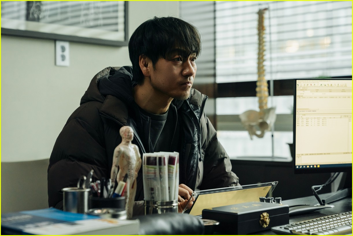 'Karma' Trailer: Squid Game's Park Hae-soo Stars Netflix's New Thriller Series - Watch Now ...
