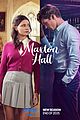 ‘Maxton Hall’ Season 2 Gets First Teaser Trailer & Premiere Date for ...