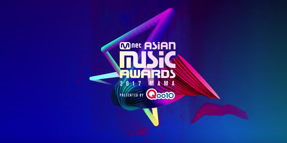 Mnet Asian Music Awards 2017 – Complete Winners List! | 2017 Mnet Asian ...