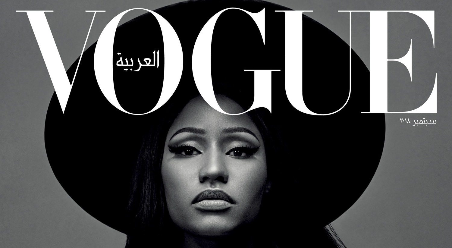 Nicki Minaj Covers ‘Vogue Arabia’ – Her First Cover of ‘Vogue ...