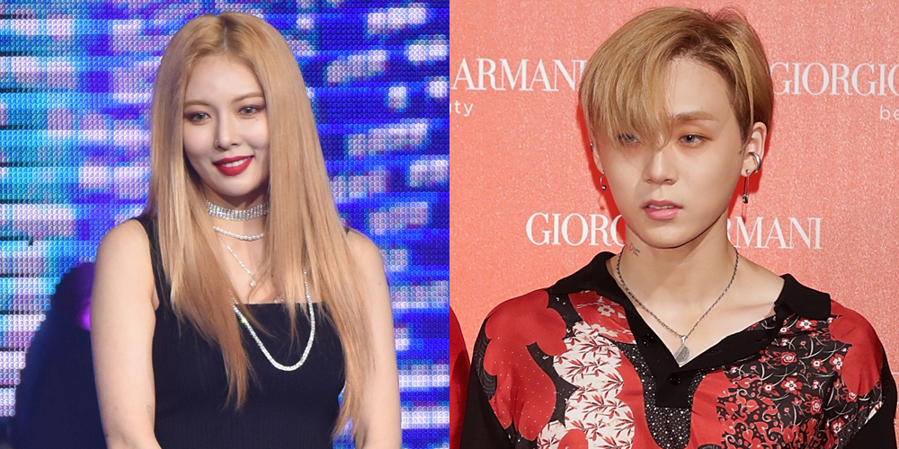 K-Pop Stars HyunA & E’Dawn Removed From Agency After Confirming Their ...