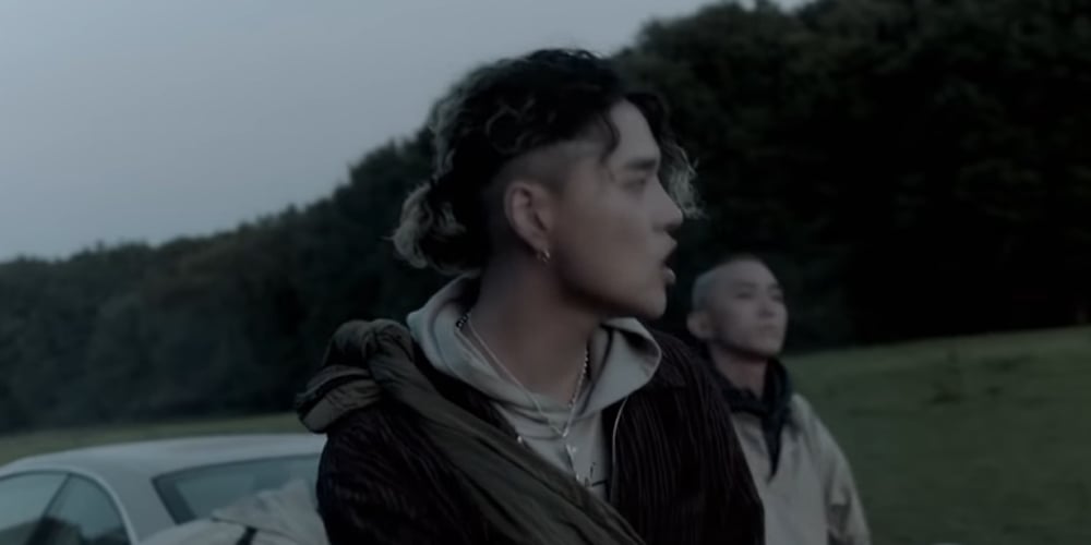 Korean R&B Star Dean Releases Video for ‘Dayfly’ – Watch Now! | Dean ...