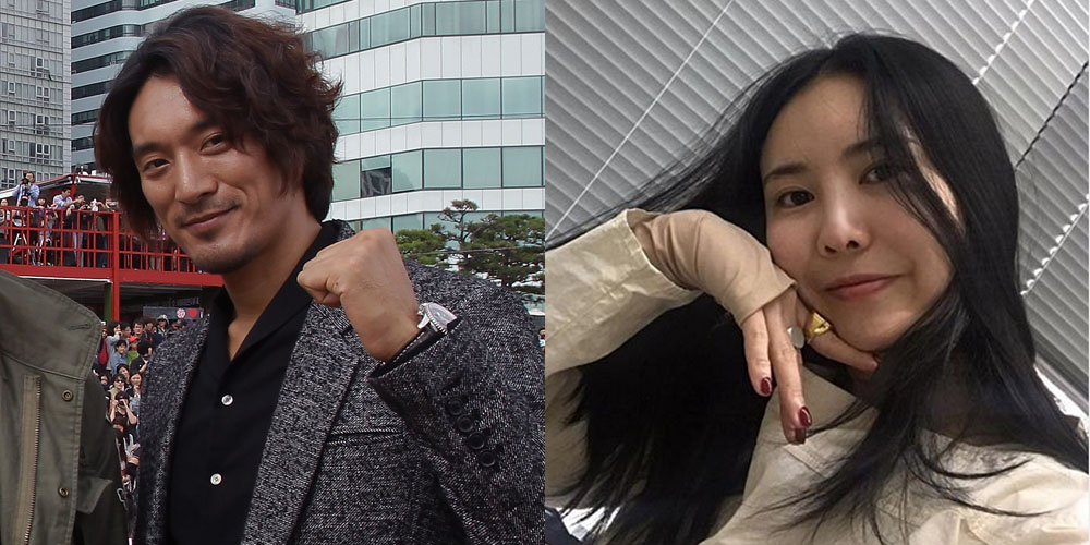 Actor Kim Min Joon Confirms He Is Dating K-Pop Star G-Dragon’s Sister ...