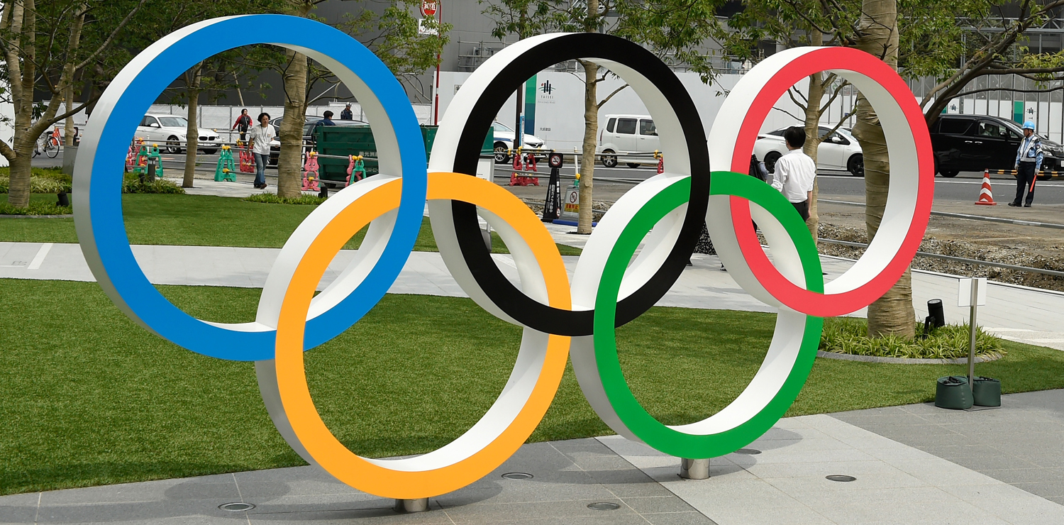 Tokyo Summer Olympics 2021 Announce Foreign Fans Will Not Be Allowed to ...