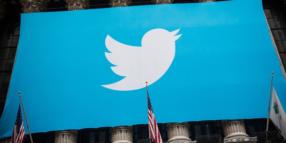 Twitter Is Working on a New ‘Undo Send’ Feature | Twitter | Just Jared ...