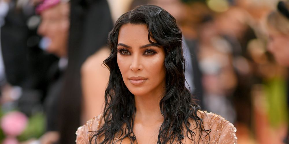Here’s Why ‘Kim Kardashian Has Purchased…’ Is a New Meme on Social ...