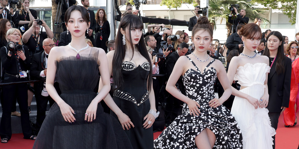 K-Pop Group Aespa Glam Up For Their First Ever Appearance at Cannes Film Festival | 2023 Cannes ...