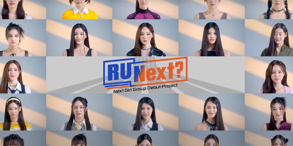 ‘R U Next?’ Girl Group Survival Show – 5 Coaches & Host Revealed & Meet ...