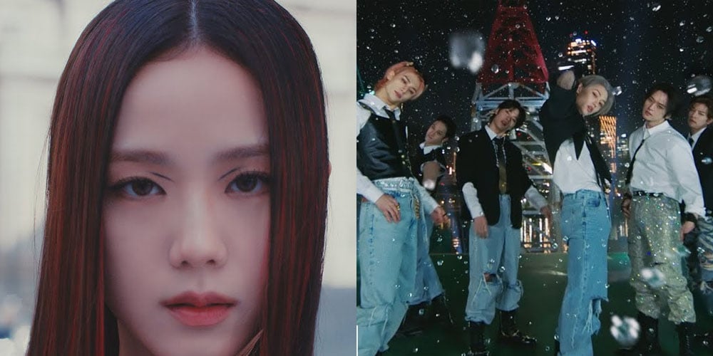 The 10 Most Viewed K-Pop Music Videos of 2023 So Far, Ranked | (G)I-DLE, FIFTY FIFTY, IVE, Jimin ...