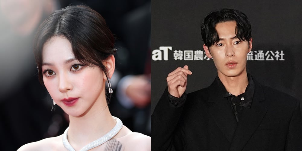 Who Is K-Pop Star Karina’s Boyfriend, Lee Jae Wook? Romance Details ...