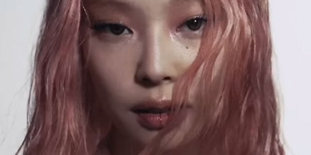 JENNIE Announces New Solo Single ‘Mantra’ – Listen to a Snippet! | Blackpink, Jennie, K-Pop ...