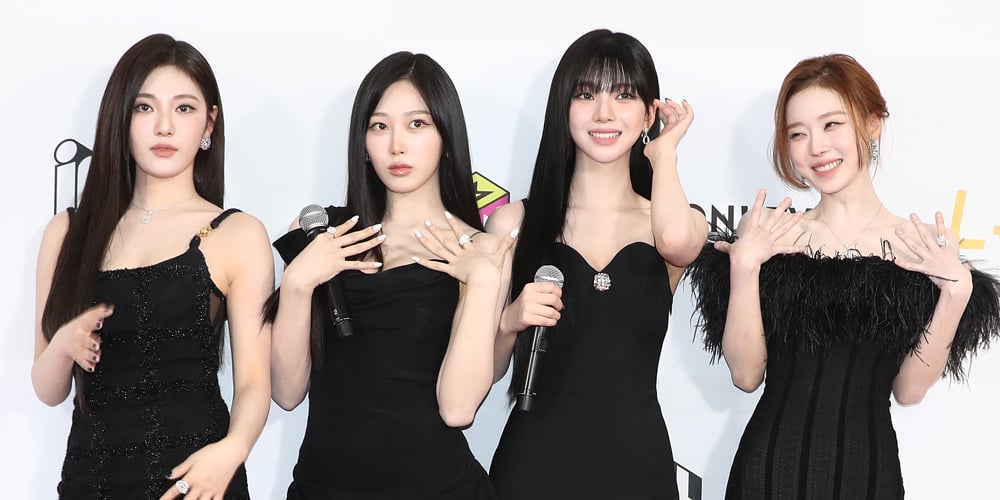 The Most Popular aespa Members, Ranked | aespa, EG, evergreen, GISELLE ...