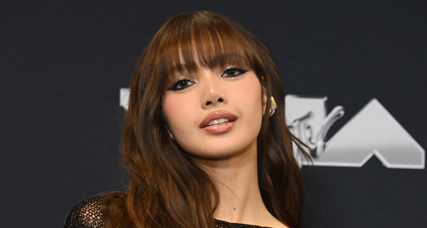 LISA ‘Moonlit Floor’ Lyrics Revealed – Listen to Her New Single & Read ...