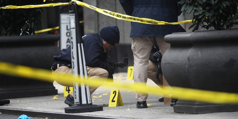 Three Words Were Written Into Shell Casings at UnitedHealth CEO Brian ...