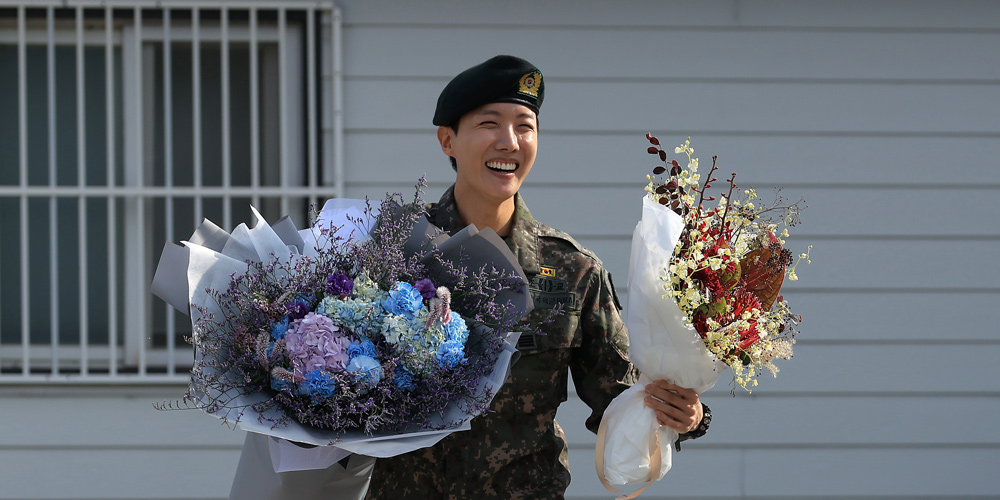 BTS Member j-hope Reveals What Military Service & Taking a Break From ...