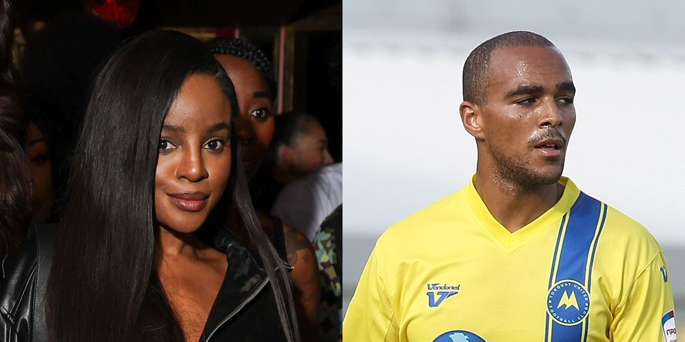 Sugababes Member Keisha Buchanan Accuses Ex Taiwo Atieno of Over 10 ...