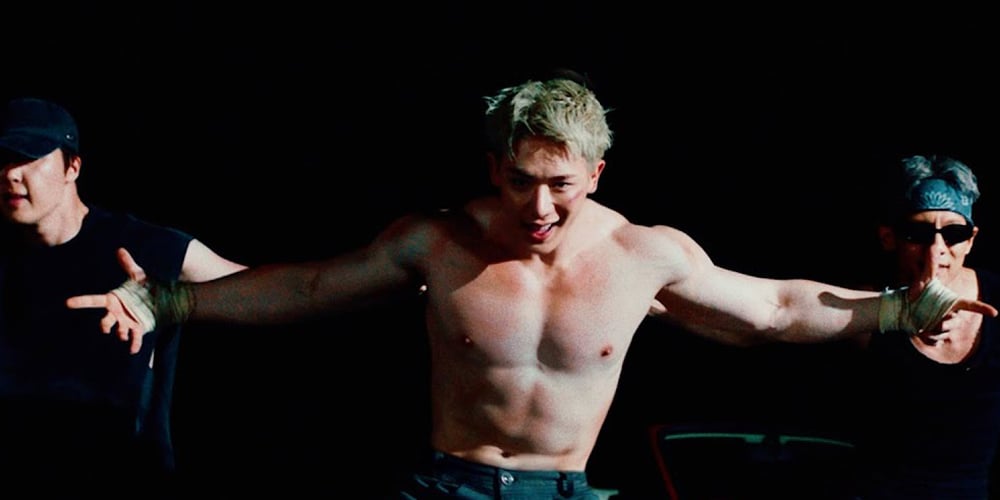 ‘Better Than Me’ Lyrics: Wonho Returns With ’00s-Inspired Track Ahead of First Full-Length ...