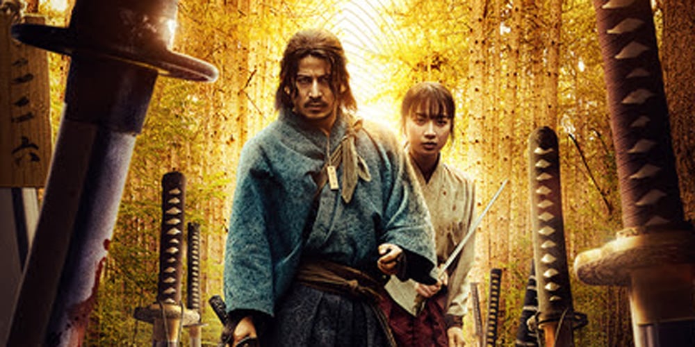 ‘Last Samurai Standing’ Teaser Trailer: Netflix Unveils First Look at Japanese Action Series ...