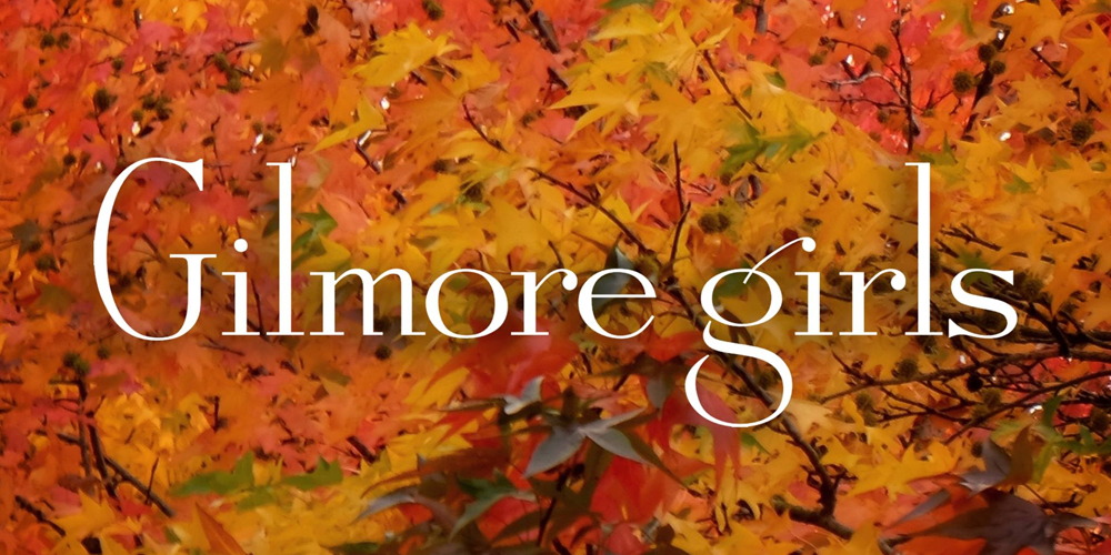 ‘Gilmore Girls’ Stars Who’ve Died Since Filming | EG, Elizabeth Franz ...