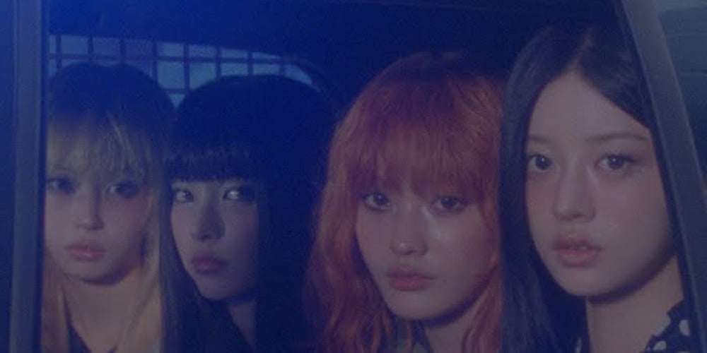 ‘Not Cute Anymore’ Lyrics, Song Meaning & English Translation: ILLIT ...